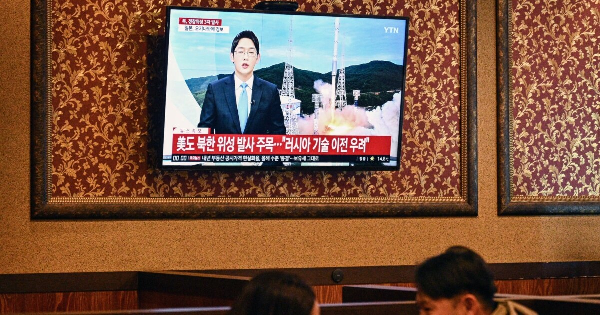 США «рішуче засудили запуск шпигунського супутника КНДР