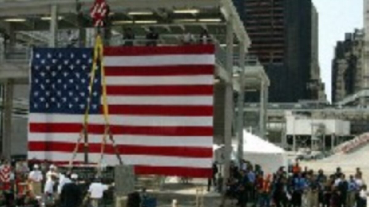 Ceremony Marks Start of 'Ground Zero' Tower in New York