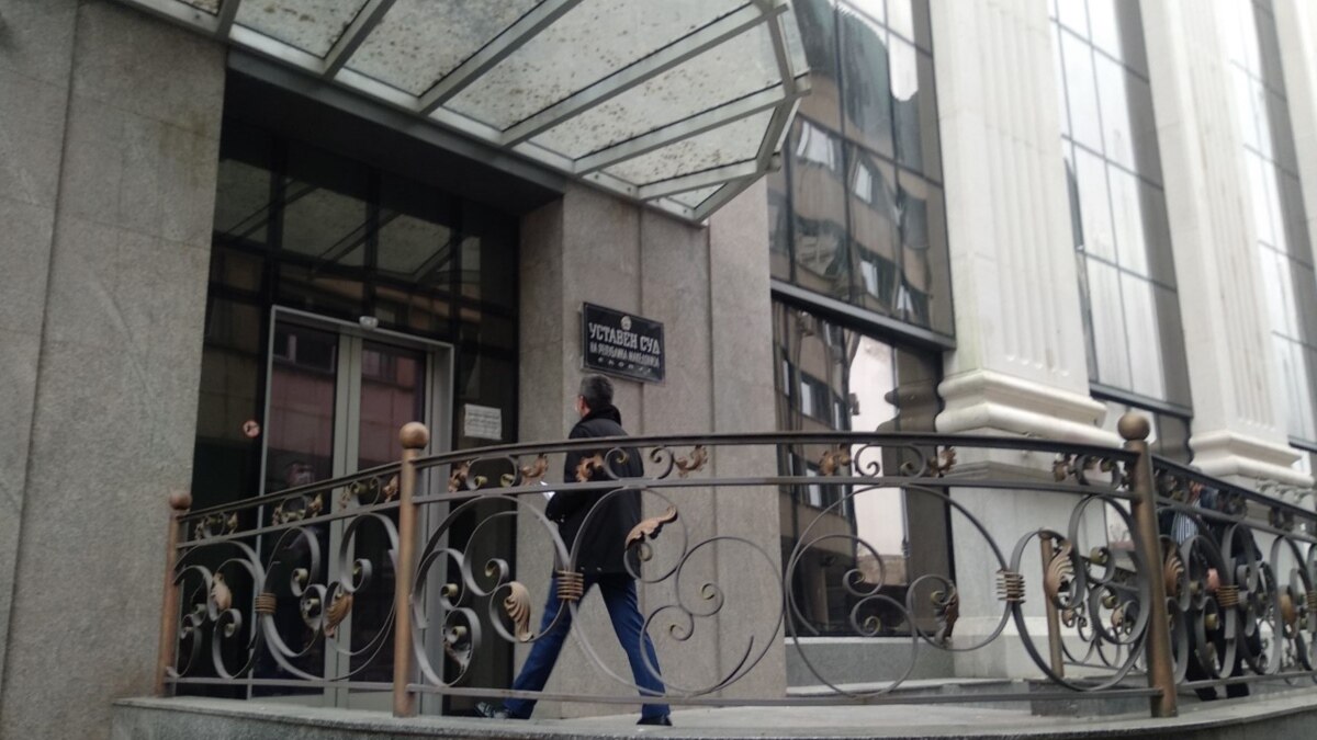 Уставен поведе постапка за 14 предмети за работата на некои општини