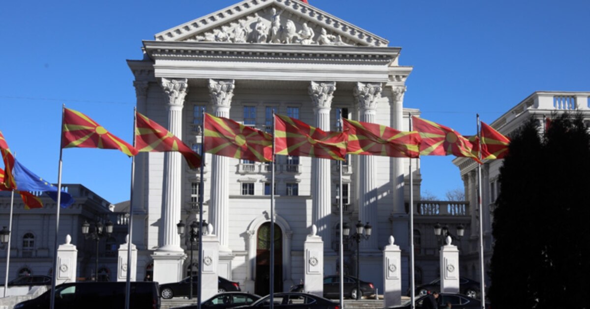 Vettingu, premtim i parealizuar në Maqedoninë e Veriut