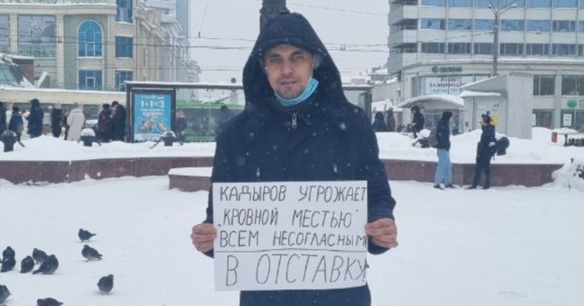 Protester In Tatarstan Demands Chechen Ruler Kadyrov Be Fired Over ...