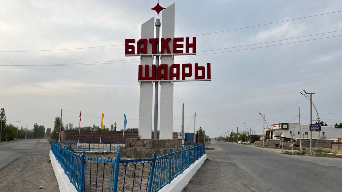 Интернет аркылуу экстремисттик материалдарды таратууга шектүү кармалды