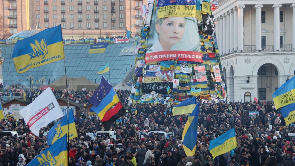 Large Crowd Assembles Again In Kyiv