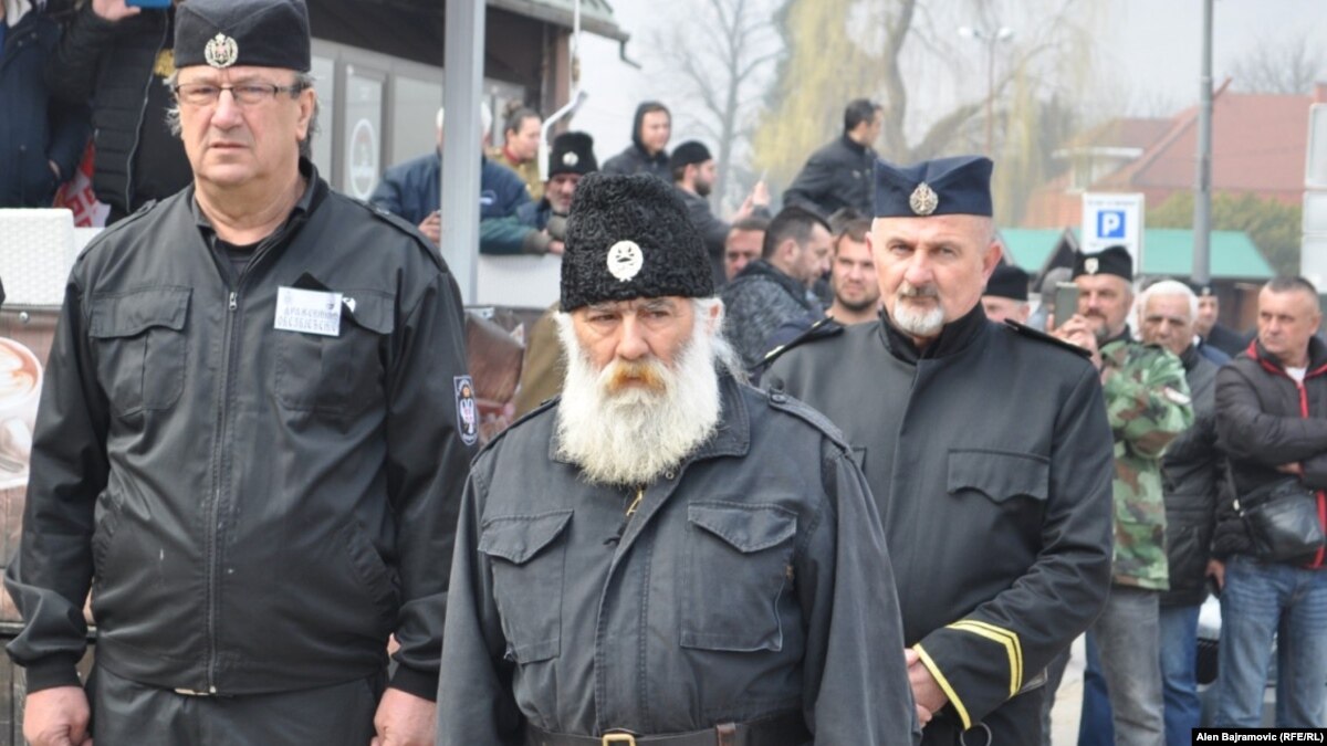 Songs In 'Chetnik' Celebration In Bosnia Strike Wrong Note, Spark Probe
