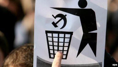Anti Communist Symbol