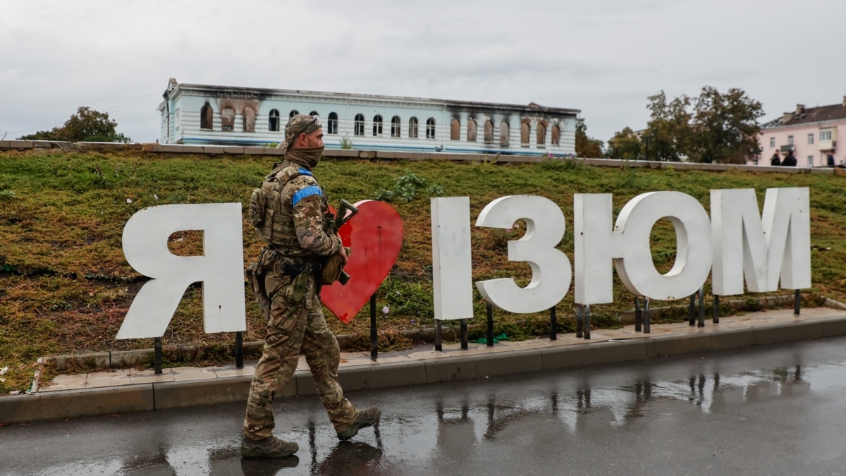 Ізюм після звільнення від окупації фоторепортаж