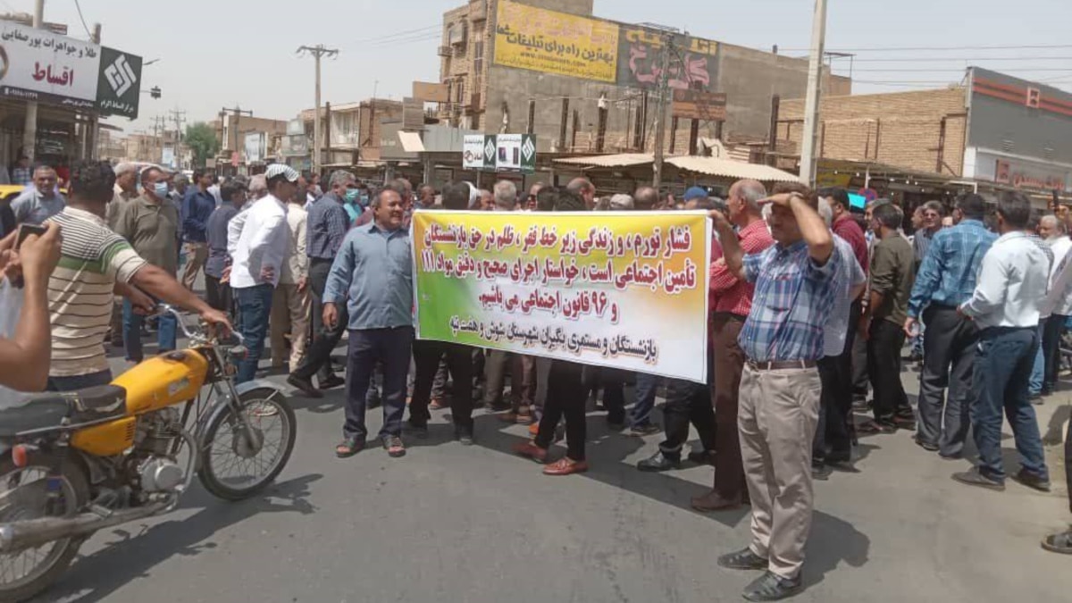 Pensioners Protest Across Iran As Inflation, Sanctions Ravage Economy