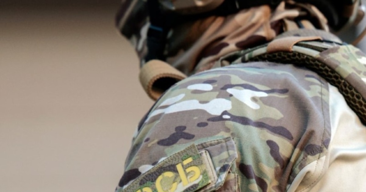 ФСБ отчиталась о задержании жителя Кубани за передачу данных о ...