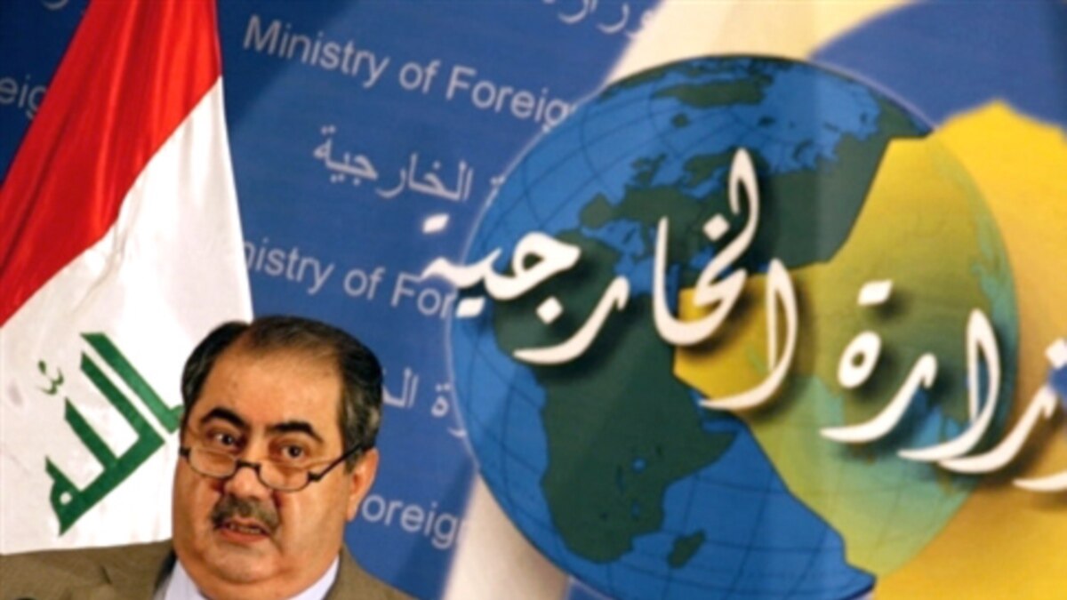Iraq Cites Progress Toward Security Deal With U.S.
