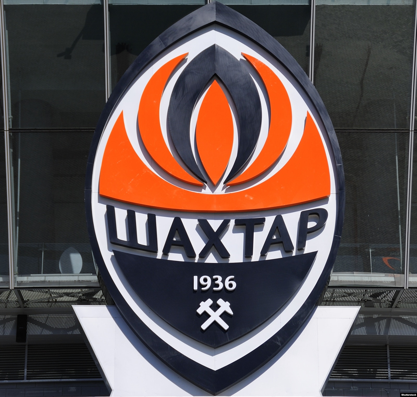 Футбол: «Шахтар» переміг у Лізі конференцій, «Динамо» програло. Читайте на UKR.NET