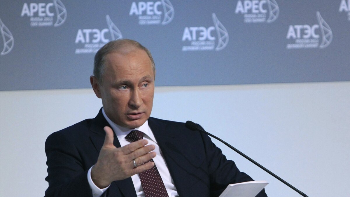 Putin Opens APEC Summit In Vladivostok