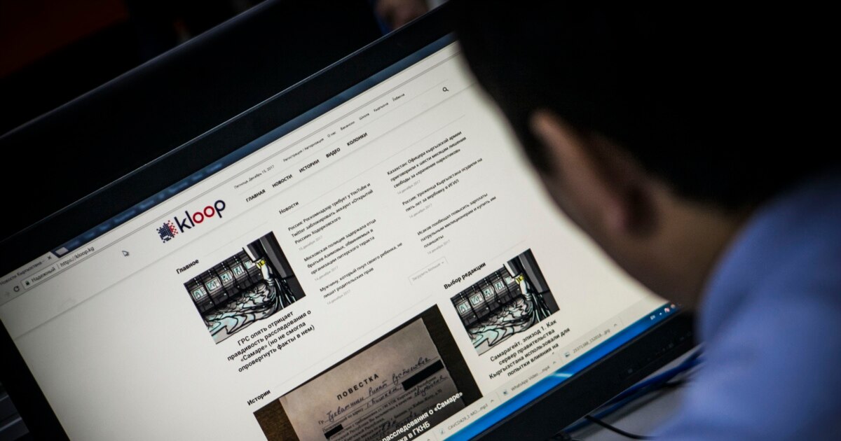 CPJ призывает Бишкек прекратить давление на сайт Kloop.kg