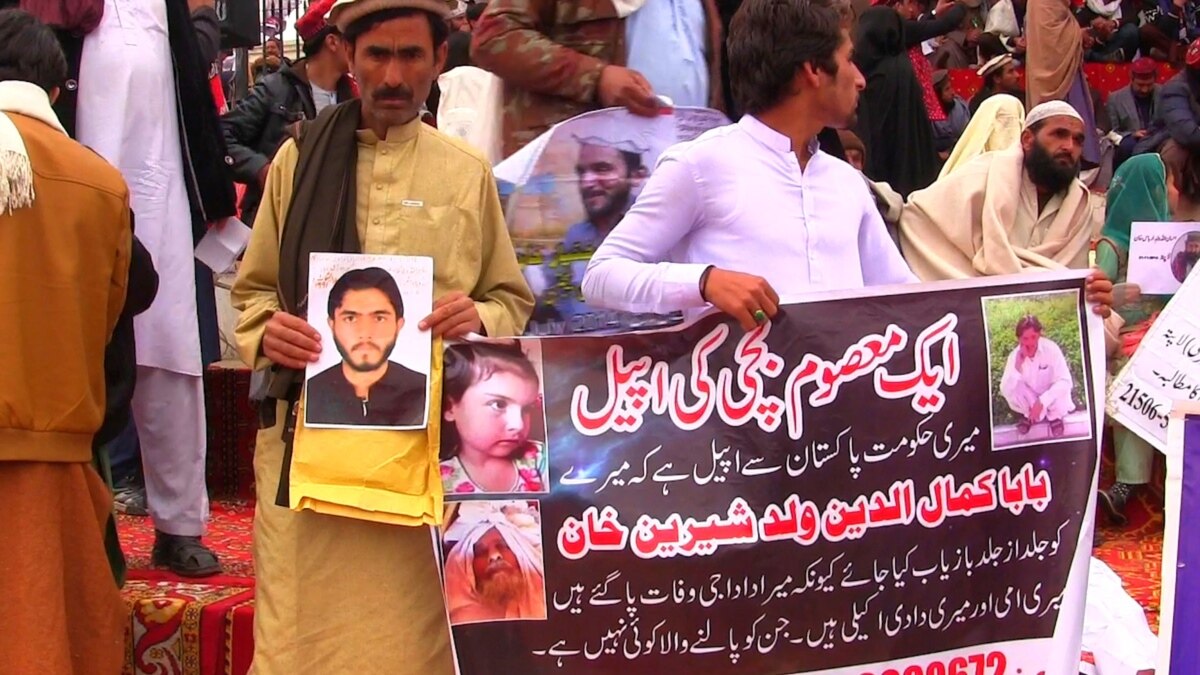 Human Rights Rally Attracts Thousands In Pakistan's North