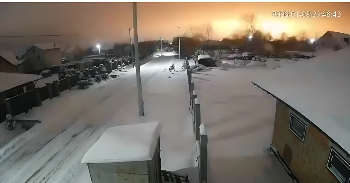 ISW: Росія вдарила по Львівщині балістичною ракетою «Орешник» для ...