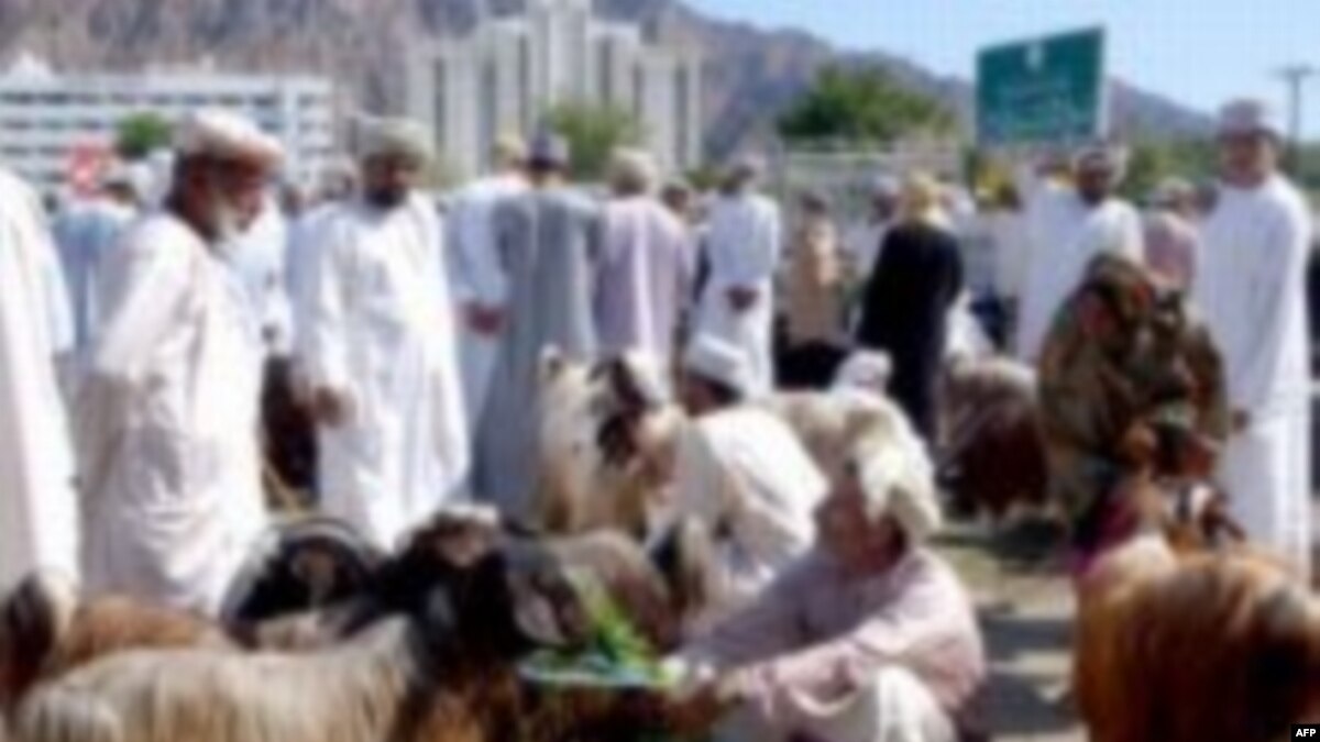 Saudi Arabia: Muslims Celebrate End Of Hajj With Sacrifice
