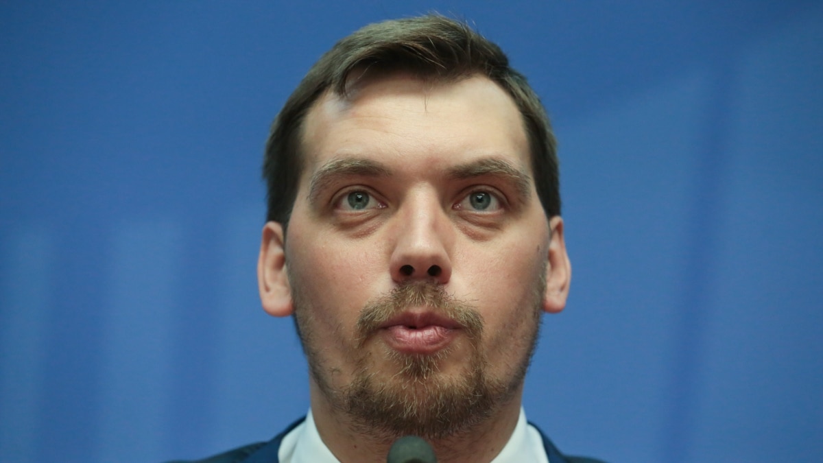 Ukrainian Prime Minister Says Land Market Could Open Up In 2020