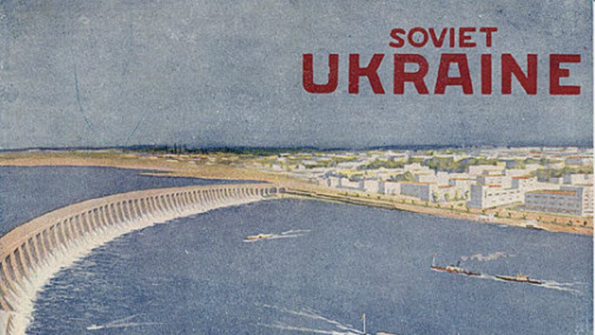 Рекламни постери за туризам во СССР во 1930-тите