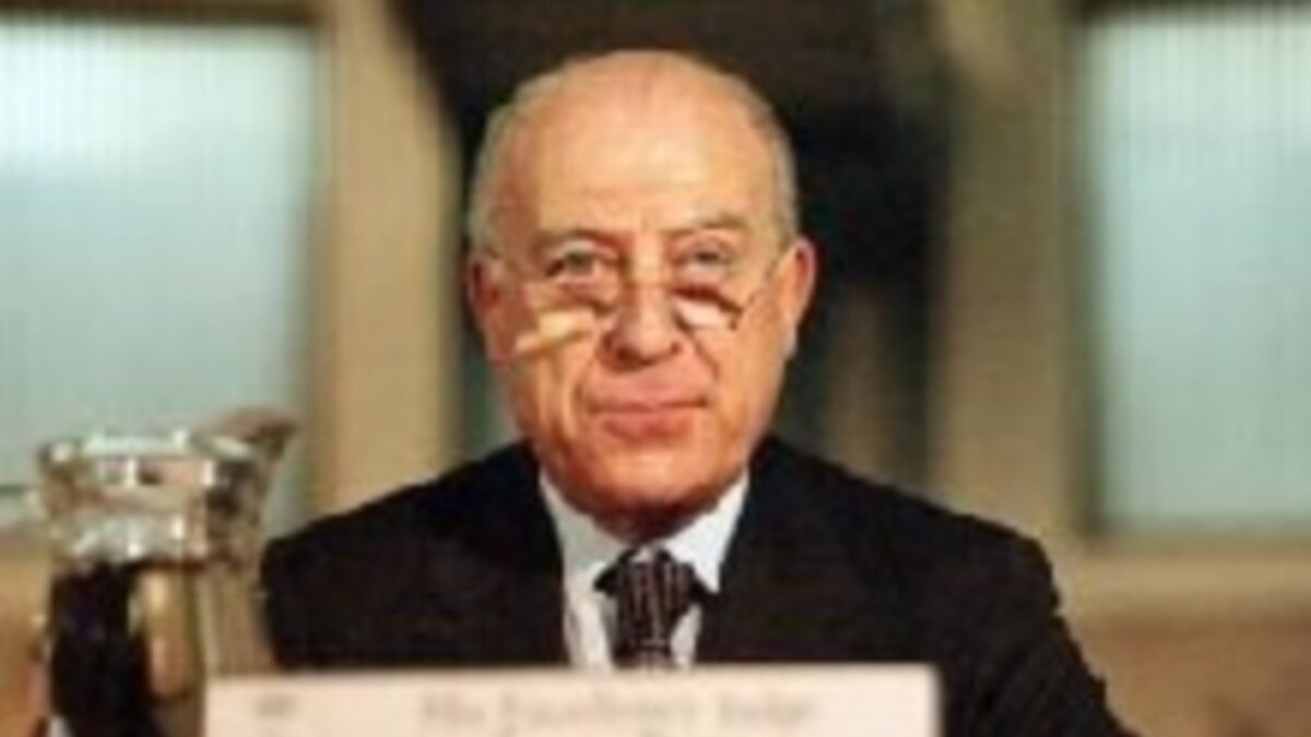 Tribunal Reduces Bosnian Serb's Sentence