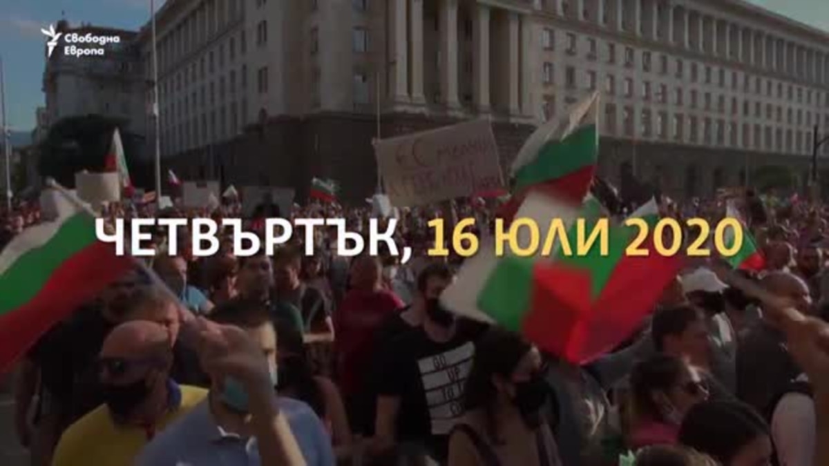 Колко точно хиляди са хилядите хора по улиците