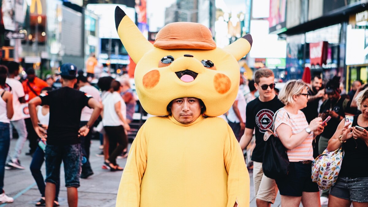 მიკი მაუსის მიღმა