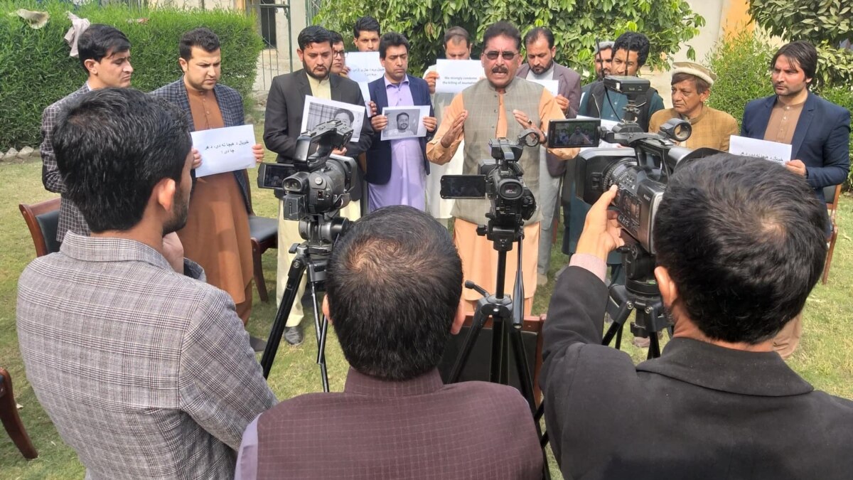 Commentary: The U.N. Must Investigate Journalists’ Killings in Afghanistan