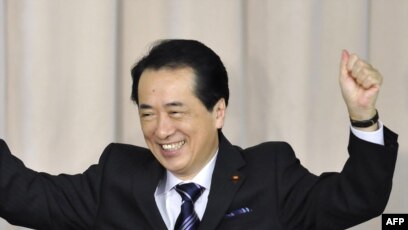 Naoto Kan Wife Store | emergencydentistry.com
