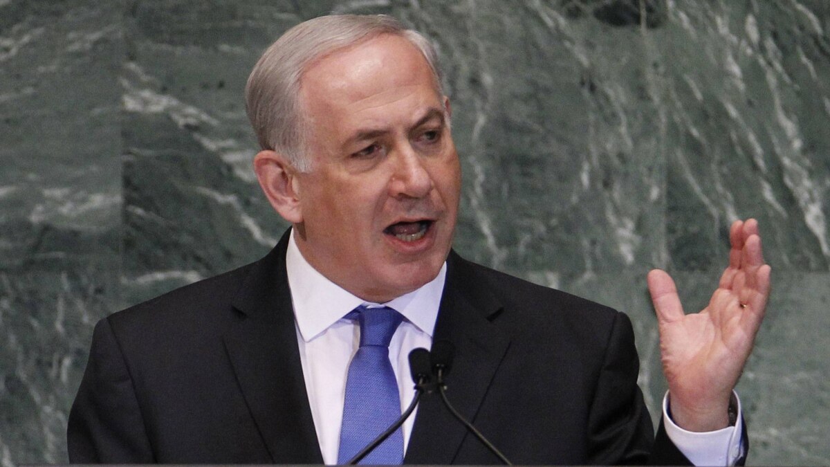 Netanyahu Draws 'Red Line' On Iranian Nuclear Program