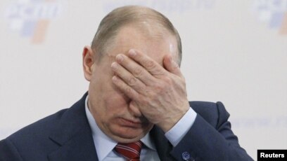Vladimir Putin Funny Face