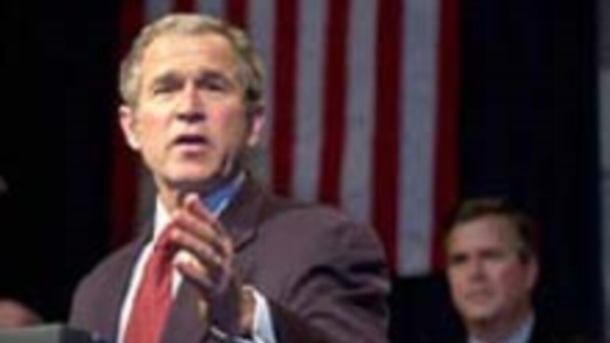 U.S.: Bush Insists Iraq 'Coalition Of The Willing' Not Crumbling