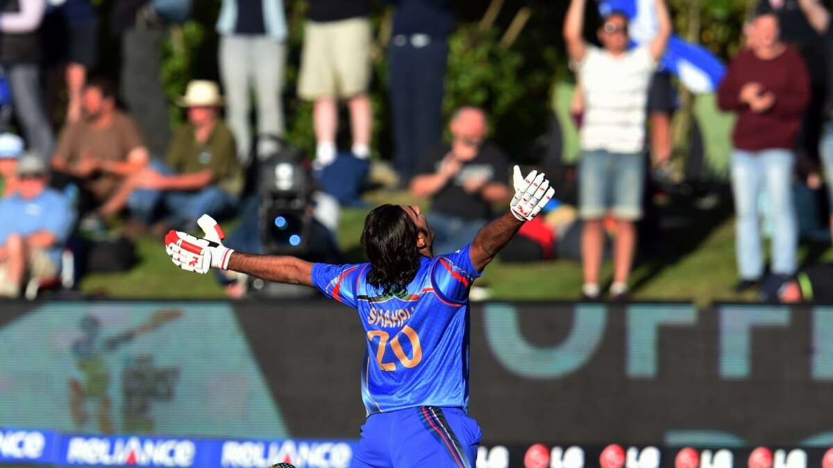 Afghanistan Celebrates Historic Cricket Win