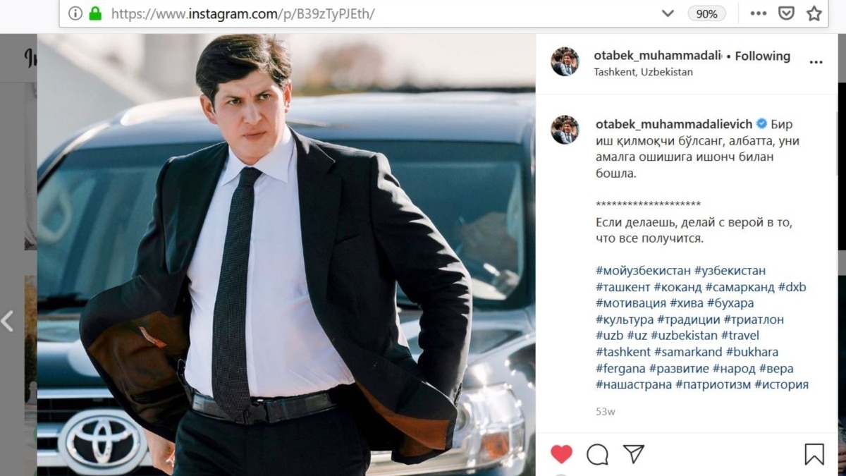 Prezident kuyovi Otabek Umarov Janubiy Koreyadagi shifoxonada ...