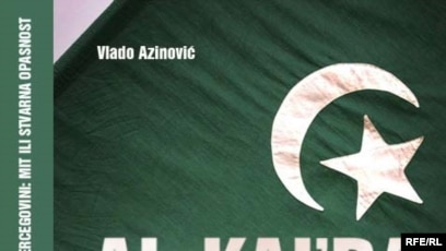 Al Qaeda Logo