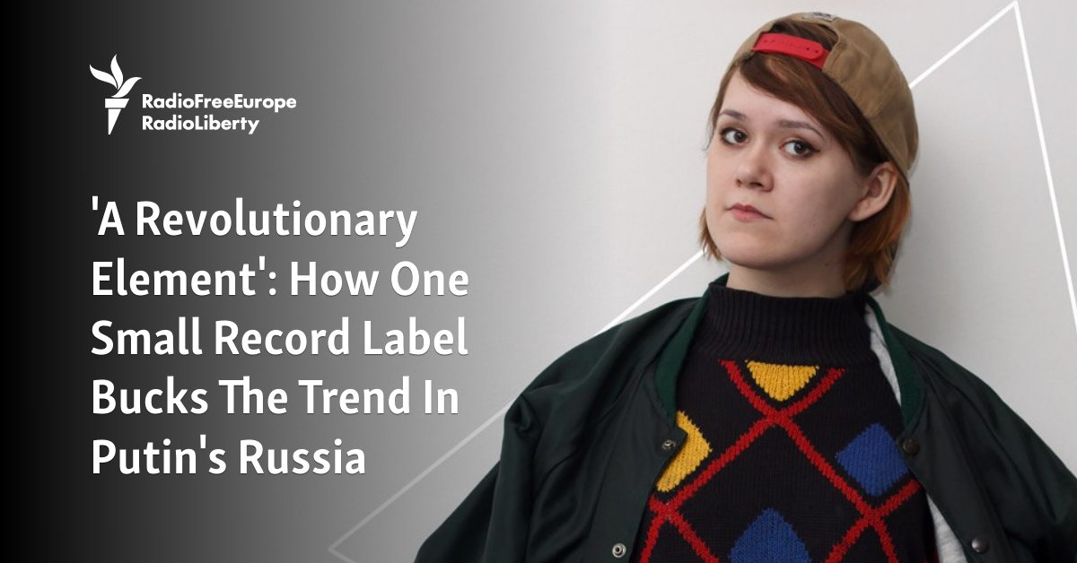 'A Revolutionary Element': How One Small Record Label Bucks The Trend ...