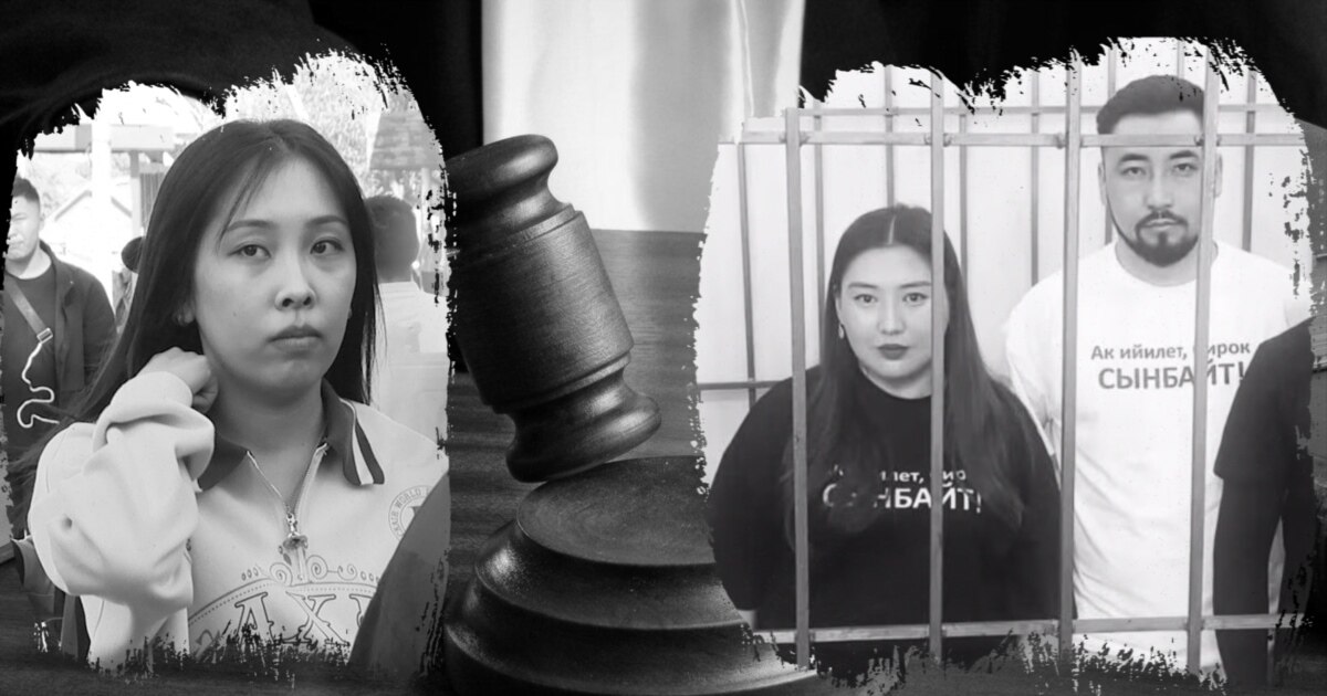 CPJ уюму Жогорку соттун Temirov Live журналисттери боюнча чечимин айыптады