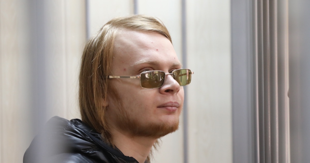 House Arrest For Russian Math Instructor Accused Of Sharing Kanye West ...