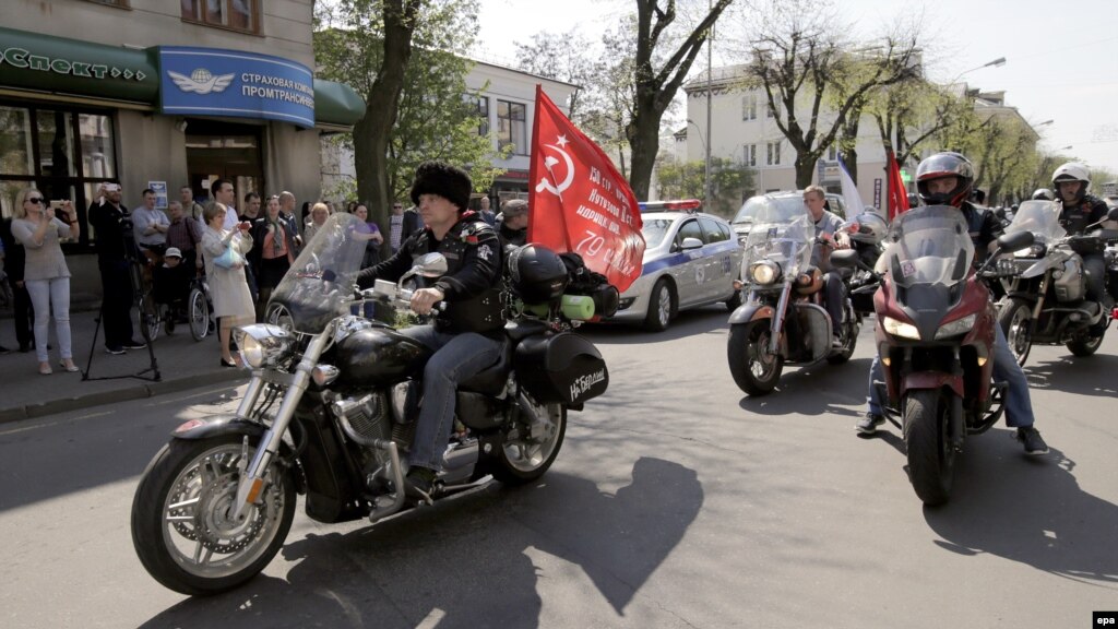 Night Wolves Biker Gang Gets Crimean Gift