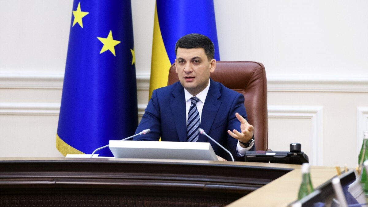 Ukrainian PM To Contest Upcoming Elections With 'New Political Forces'