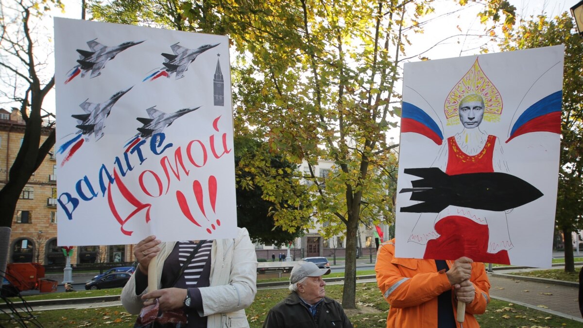 Russians Go Home! (фотогалерея)