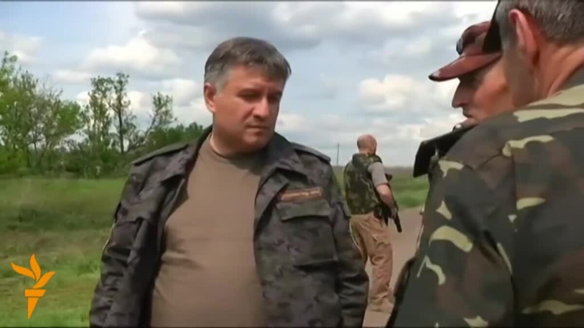 Interior Minister Inspects Checkpoints In Eastern Ukraine