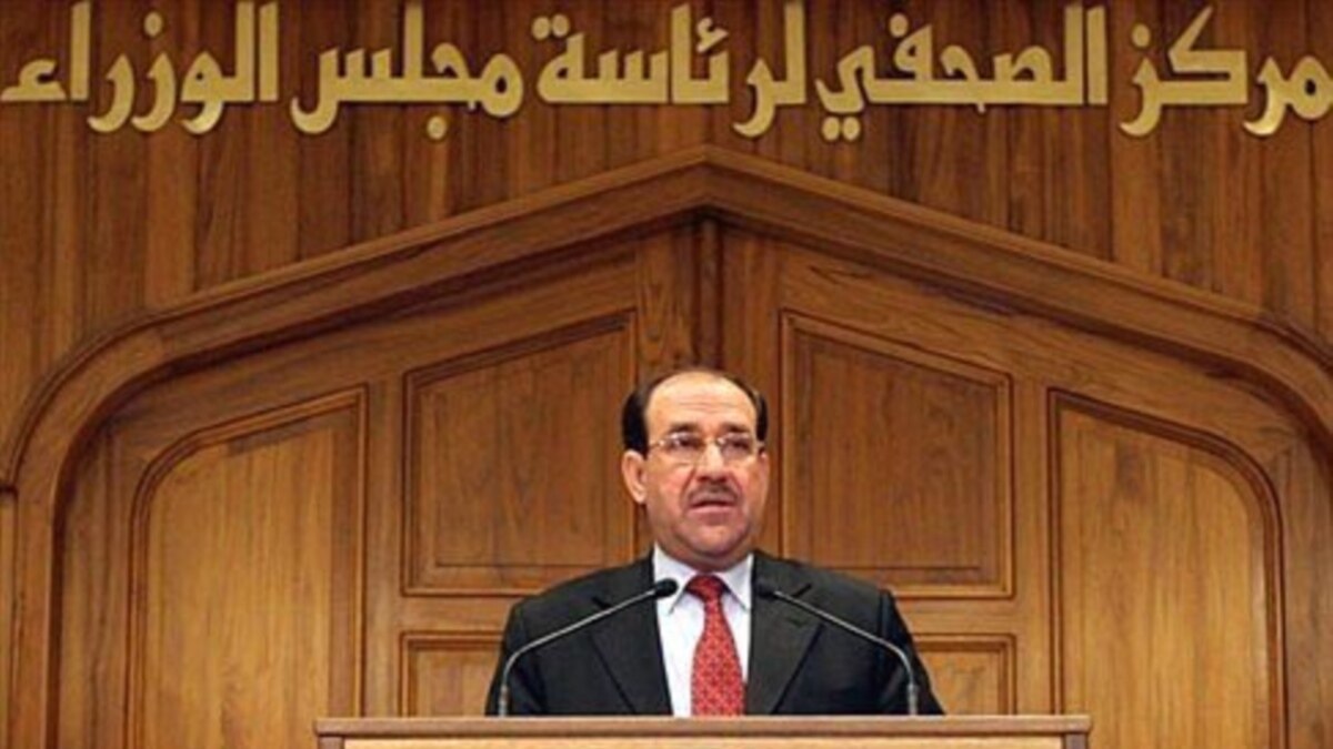 Iraqi Leaders Pledge Reconciliation Effort