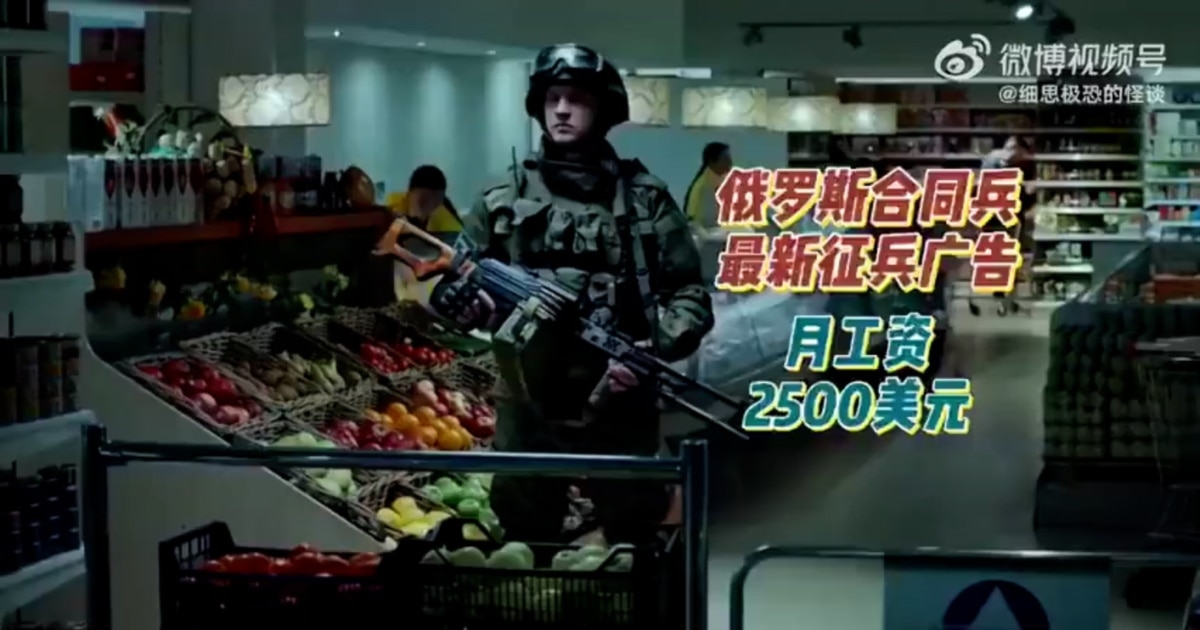 Како Русија регрутира платеници од Кина да се борат во Украина