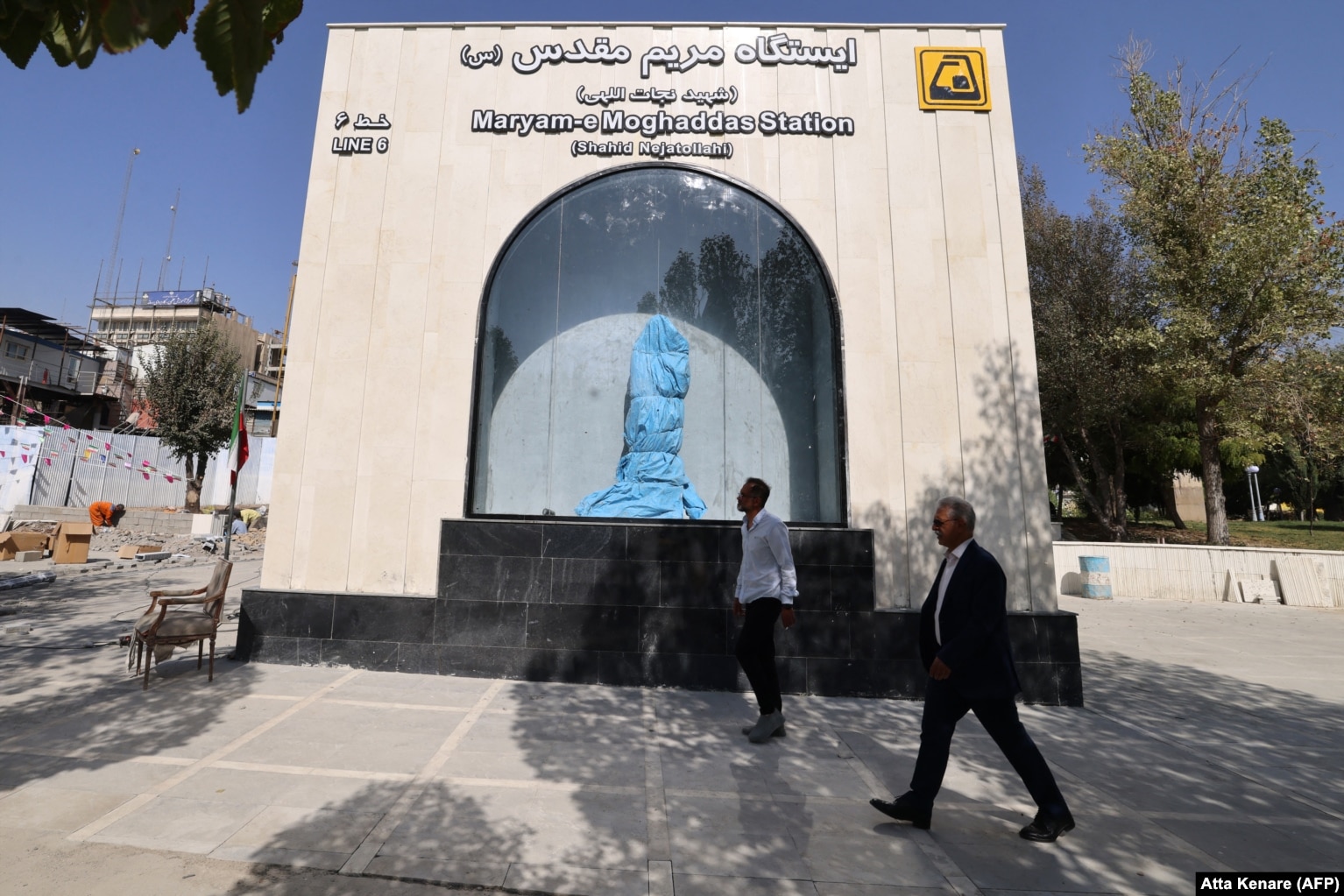 As Persecution Of Iran's Christians Intensifies, Tehran Opens 'Holy ...