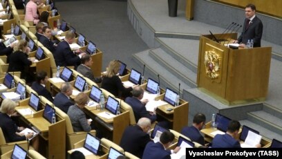 Russian Duma