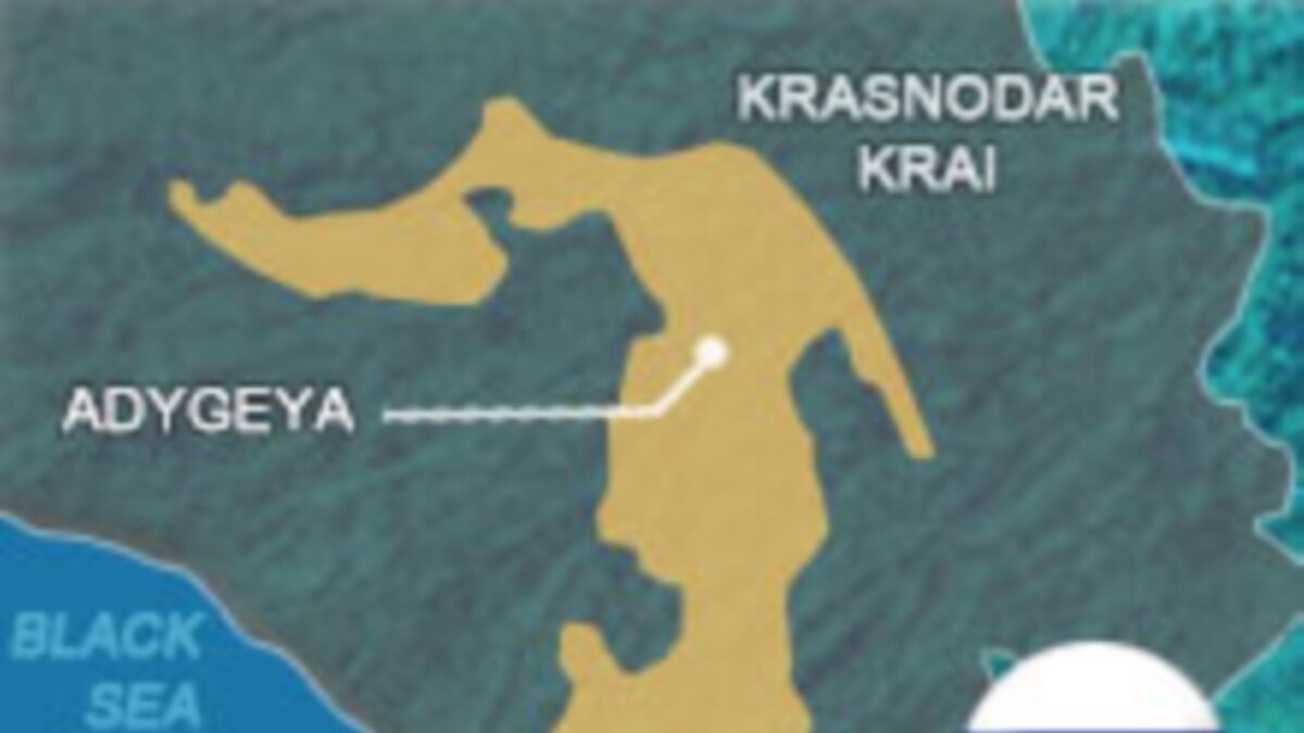 Russia: Adygeya Leadership Reaffirms Opposition To Republic's Liquidation