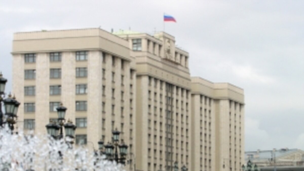 Russian Duma Appeals To Europe Amid British Spy Scandal