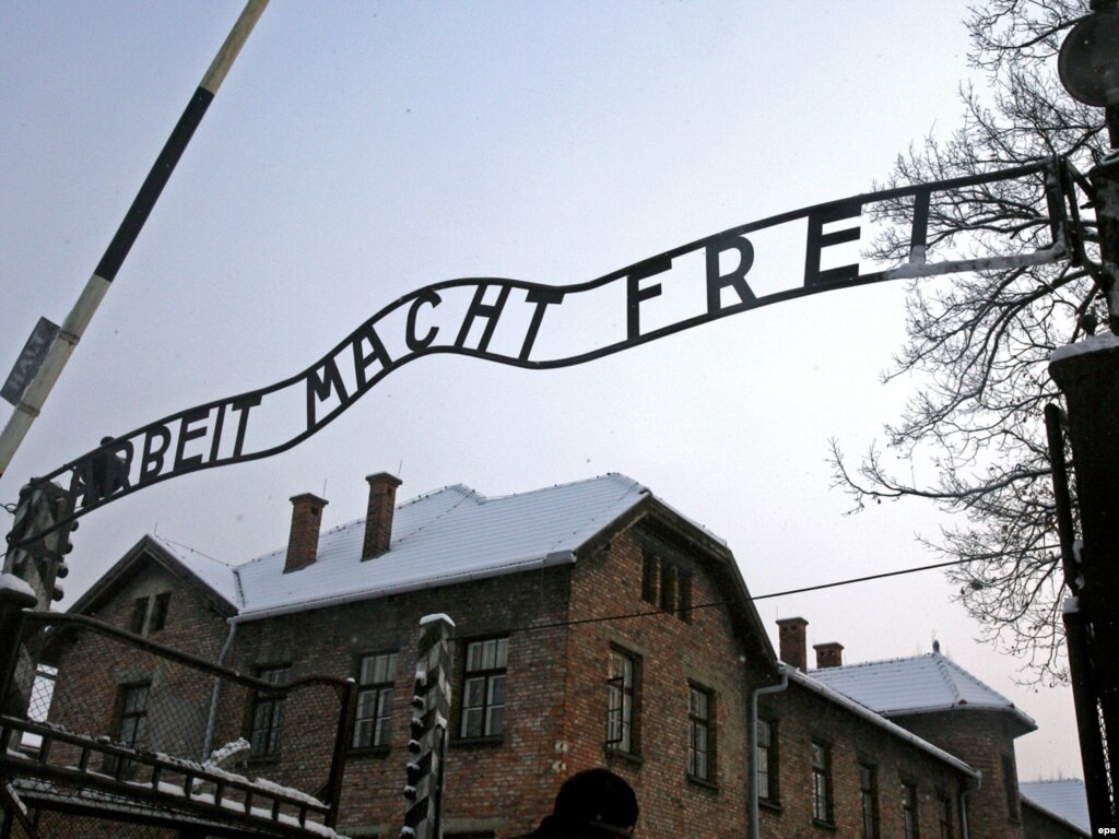 Polish Police Recover Auschwitz Sign