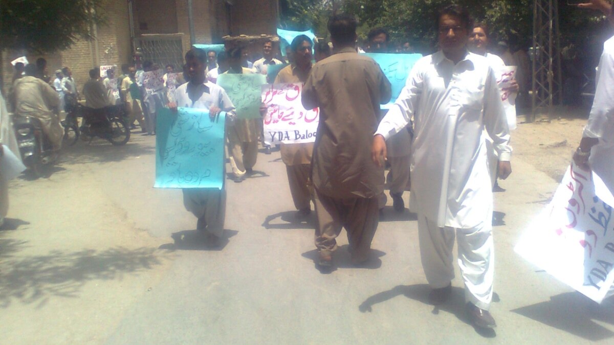 Abducted Ophthalmologist Freed As Pakistan Doctors' Strike Continues