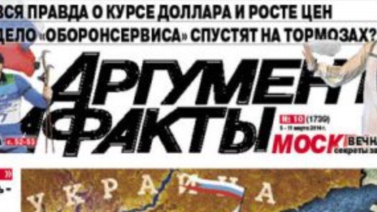 Missing Russian Journalist Found Dead In Nizhny Novgorod