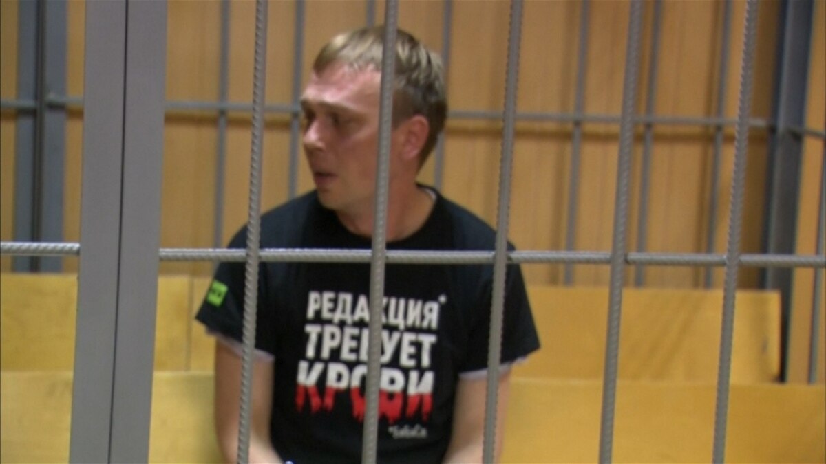 Russian Investigative Reporter Placed Under House Arrest Pending Trial ...