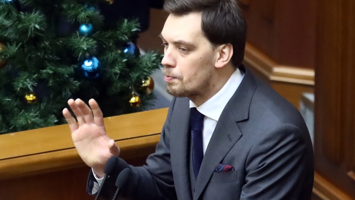 Ukraine’s Prime Minister Gave His Resignation To The President. But ...